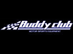 Buddy Club Coilovers – JHPUSA