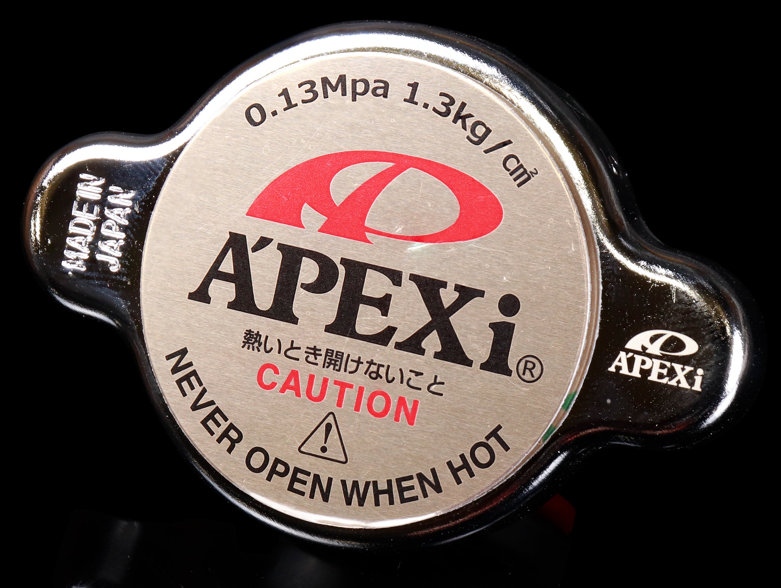 Apexi GT-Spec Radiator Cap - JHPUSA