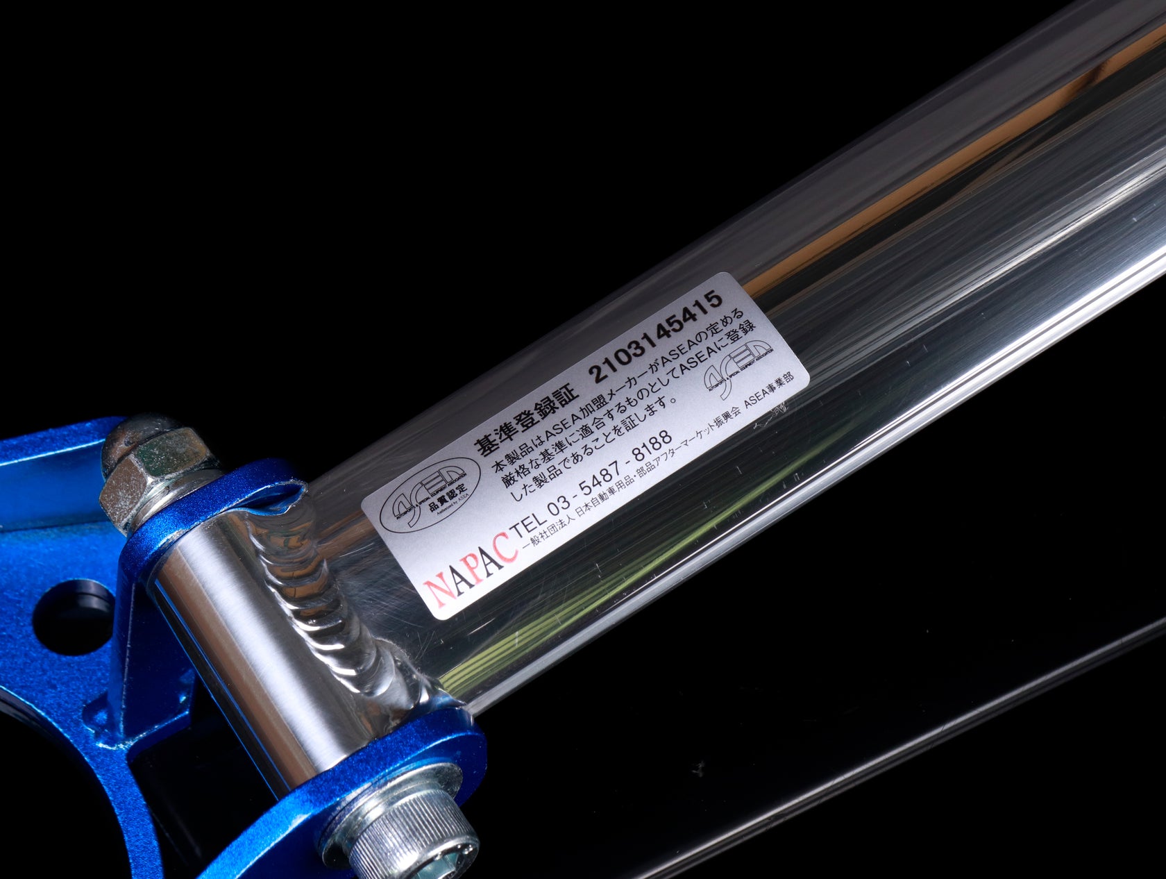 Cusco Type OS Front Strut Tower Bar - 02-06 Acura RSX / Type-S – JHPUSA