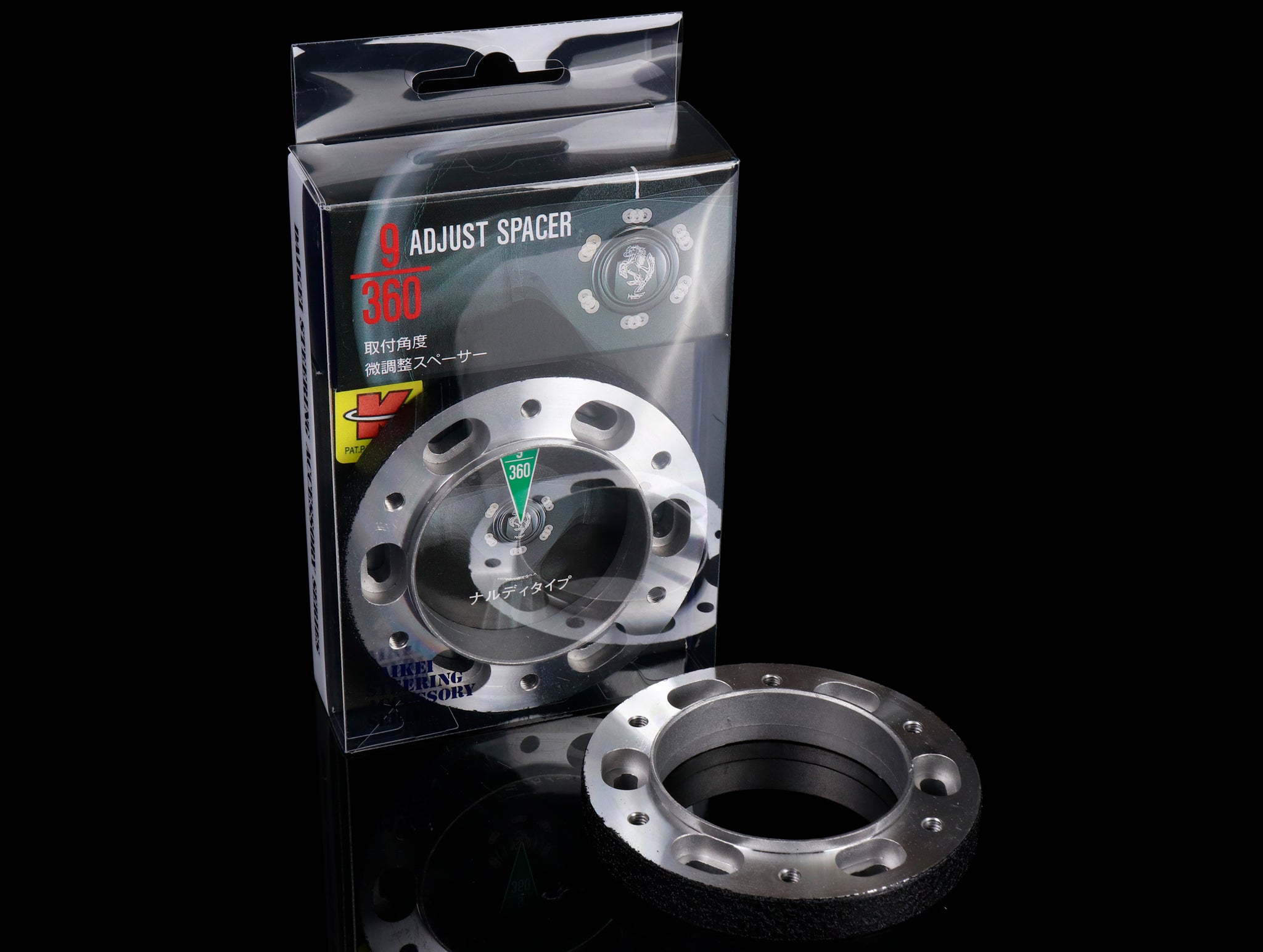 Daikei Sangyo Steering Wheel Adjust Spacer - JHPUSA