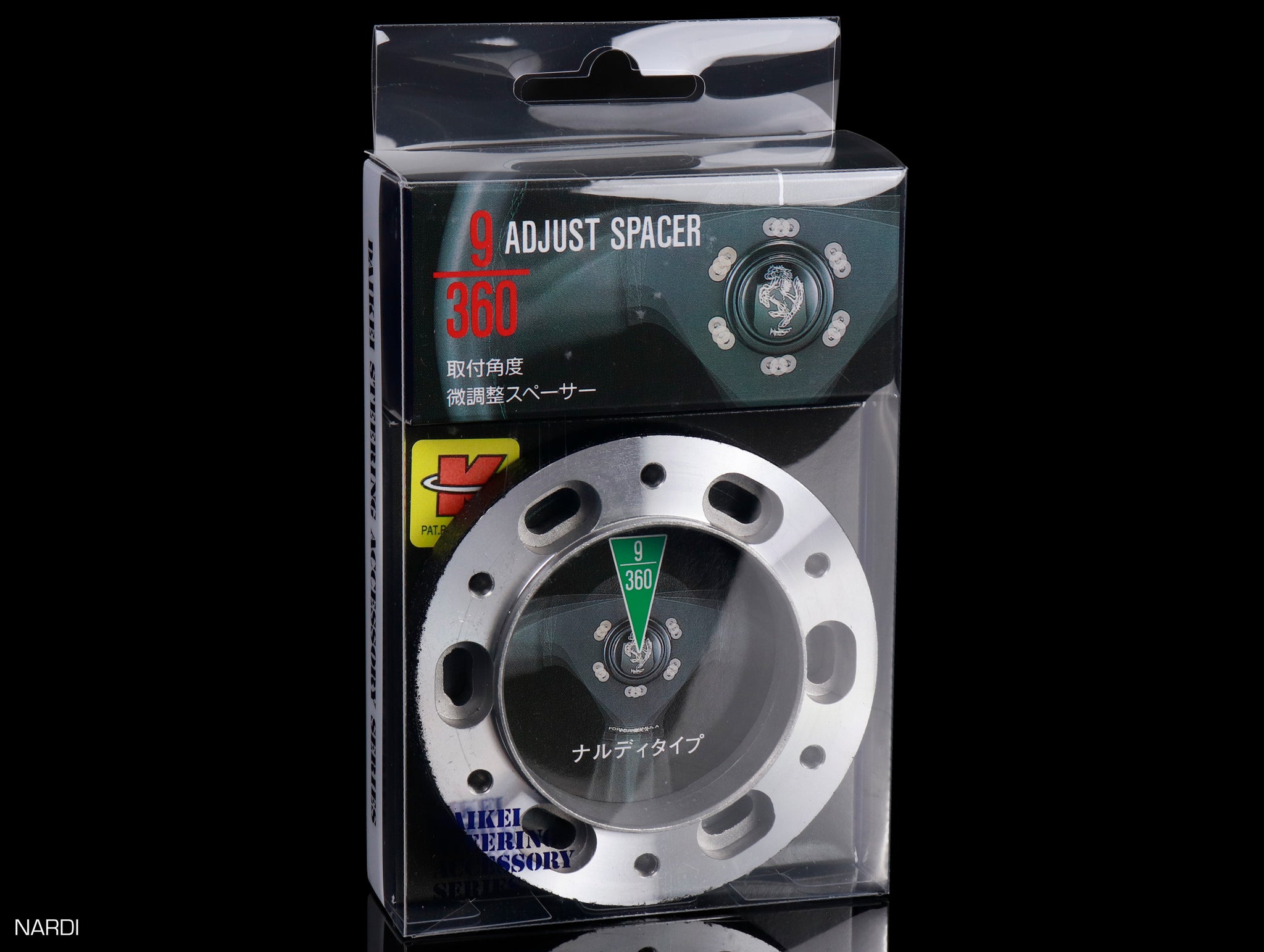 Daikei Sangyo Steering Wheel Adjust Spacer - JHPUSA