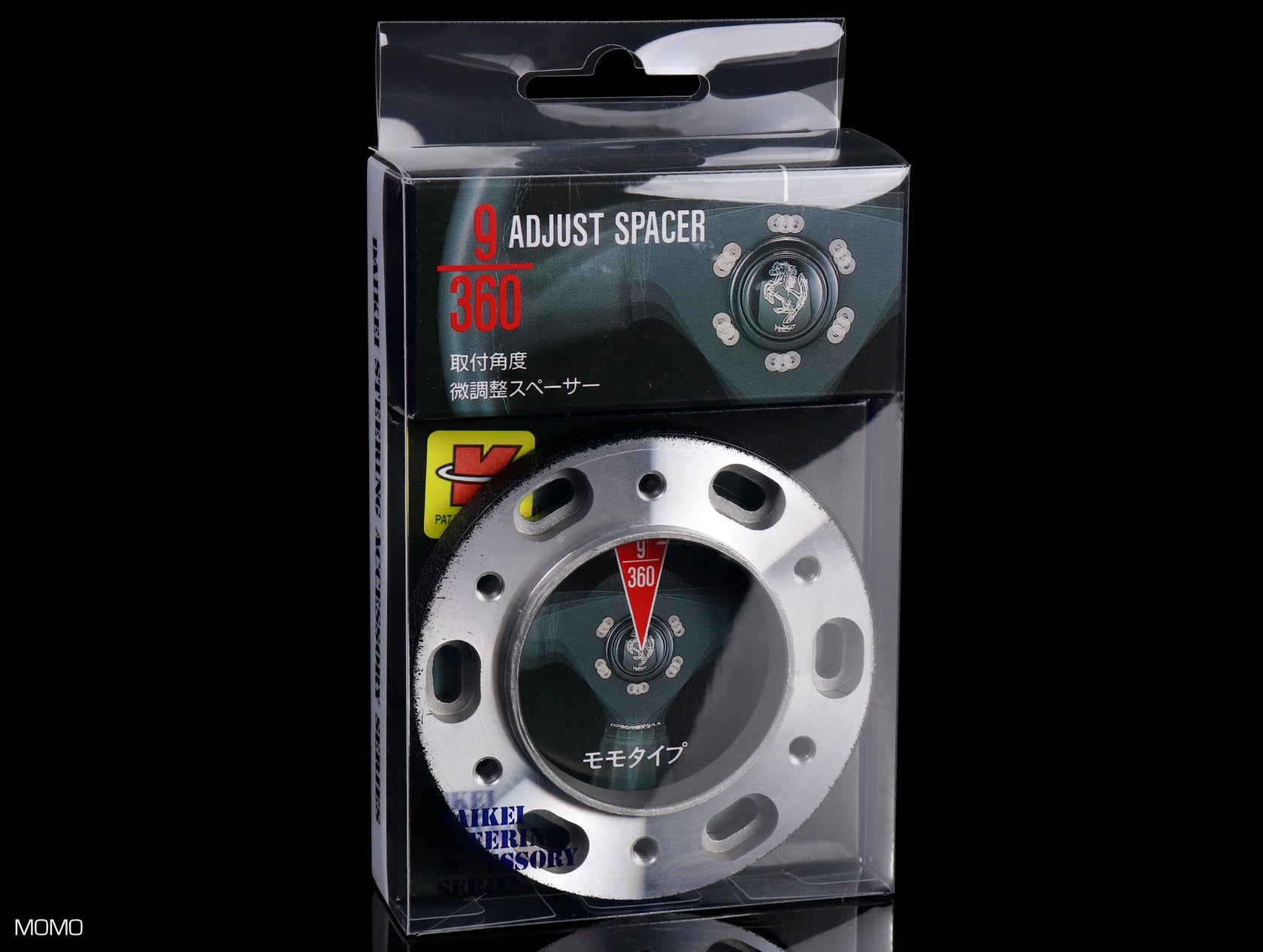 Daikei Sangyo Steering Wheel Adjust Spacer - JHPUSA