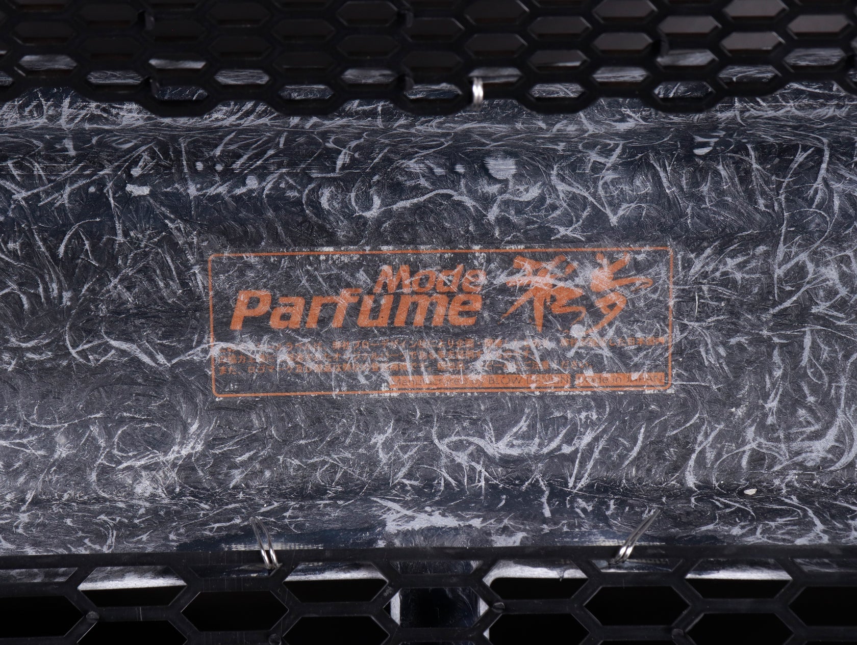 Mode Parfume Aero Front Bumper w/ Under Lip - 99-00 Civic - JHPUSA