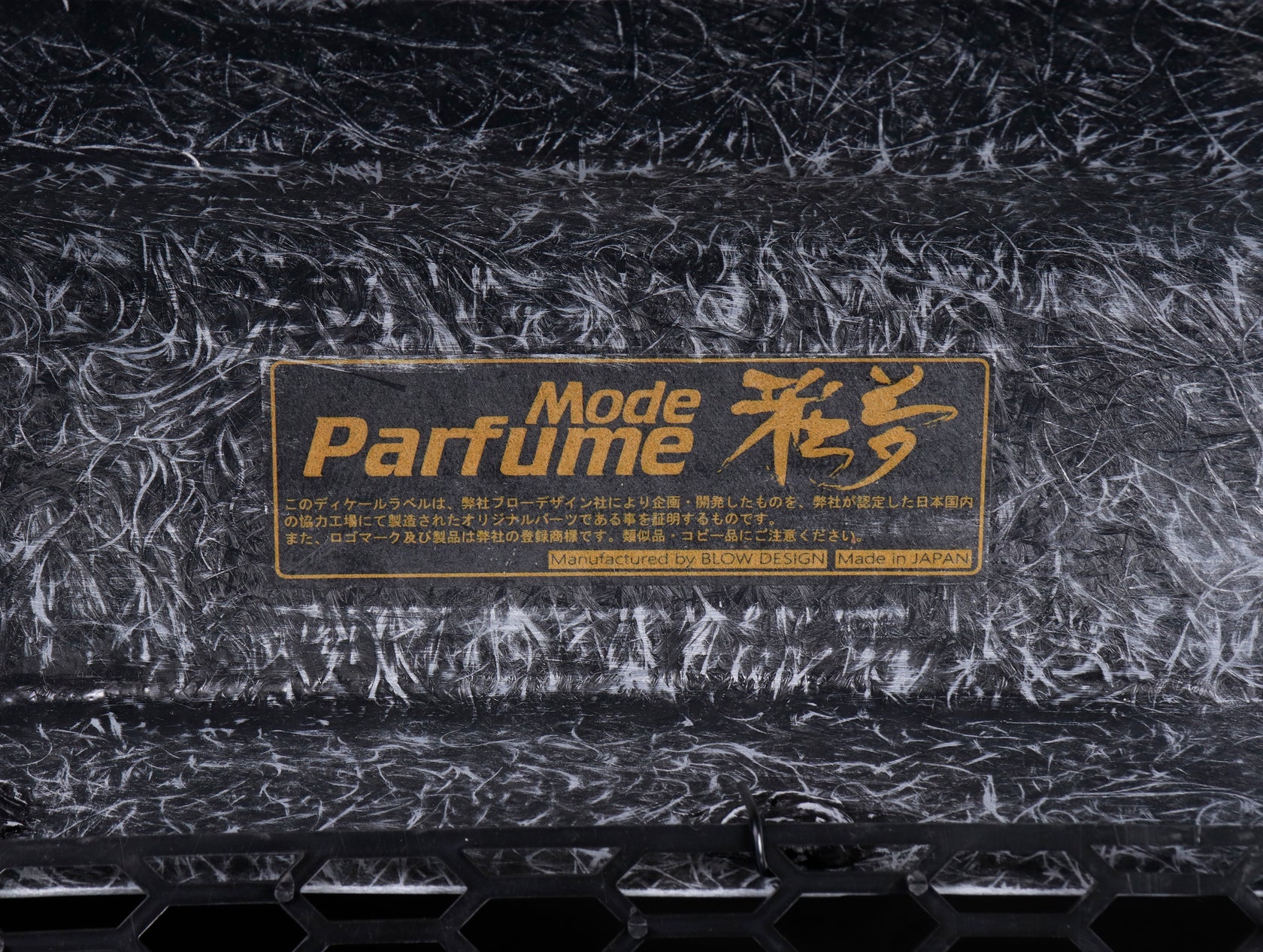 Mode Parfume Aero Front Bumper w/ Under Lip - 92-95 Civic - JHPUSA