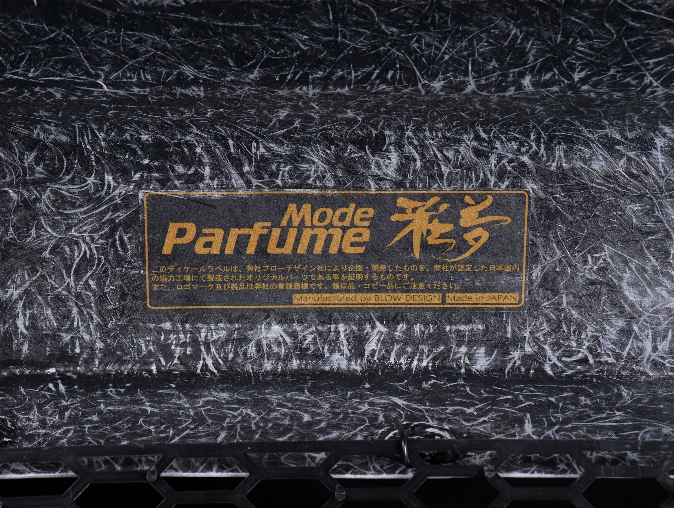 Mode Parfume Aero Front Bumper w/ Under Lip - 92-95 Civic - JHPUSA