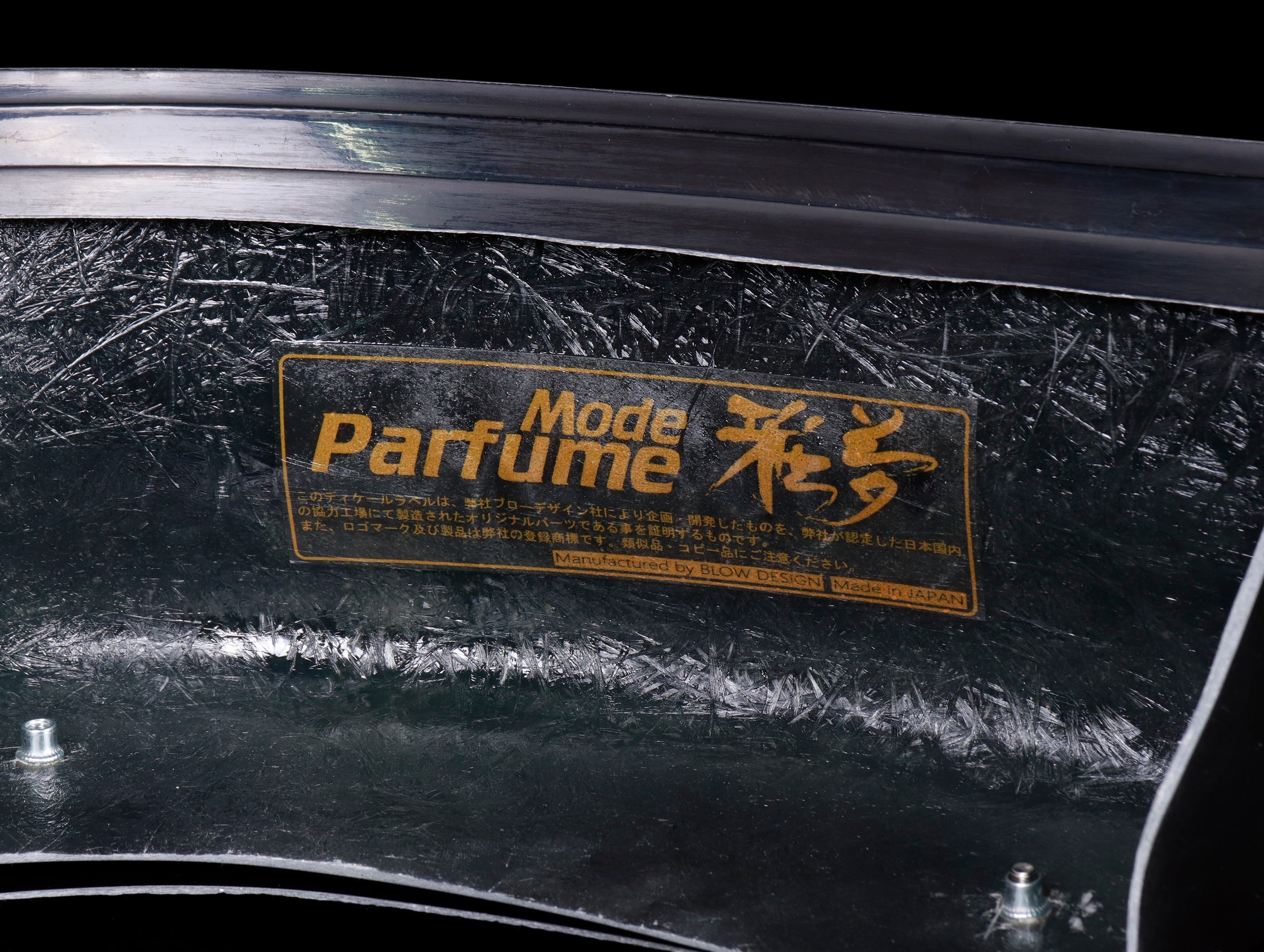 Mode Parfume Front Lip w/ Under Splitter - 99-00 Civic - JHPUSA