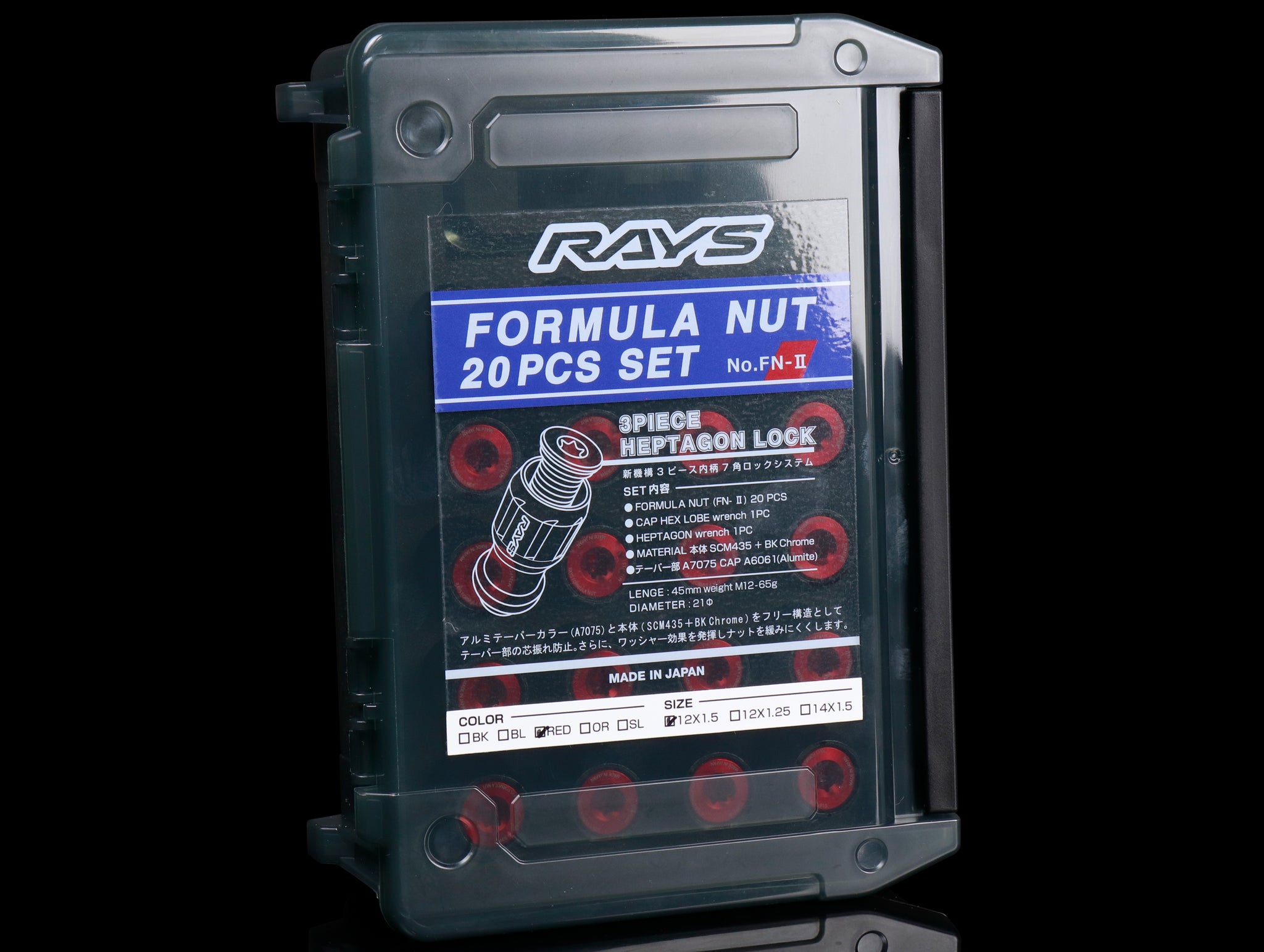 Rays Formula Nut FN-II Set - 14x1.50 - JHPUSA