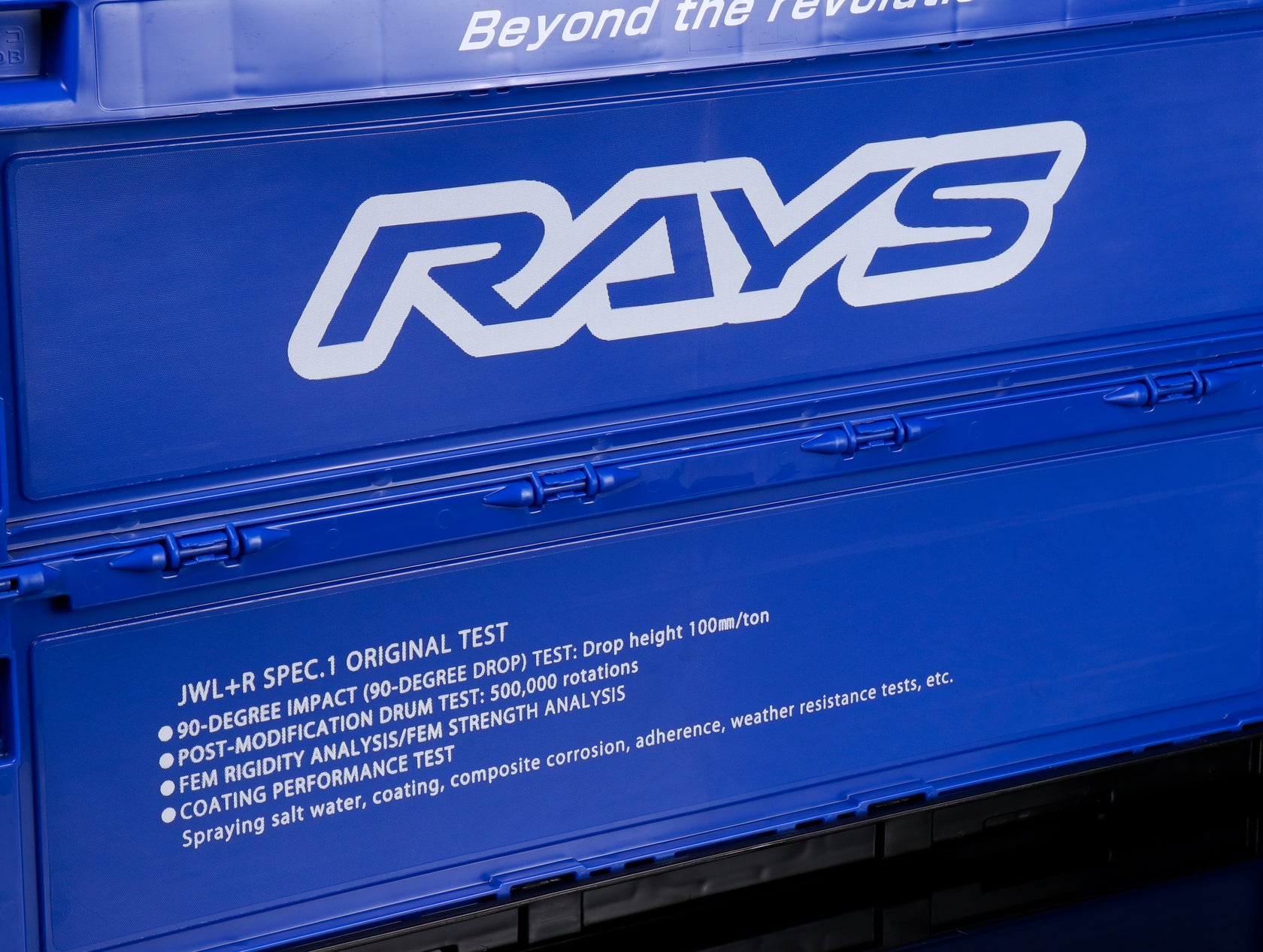 Rays Official Folding Storage Box Container - 50L - JHPUSA