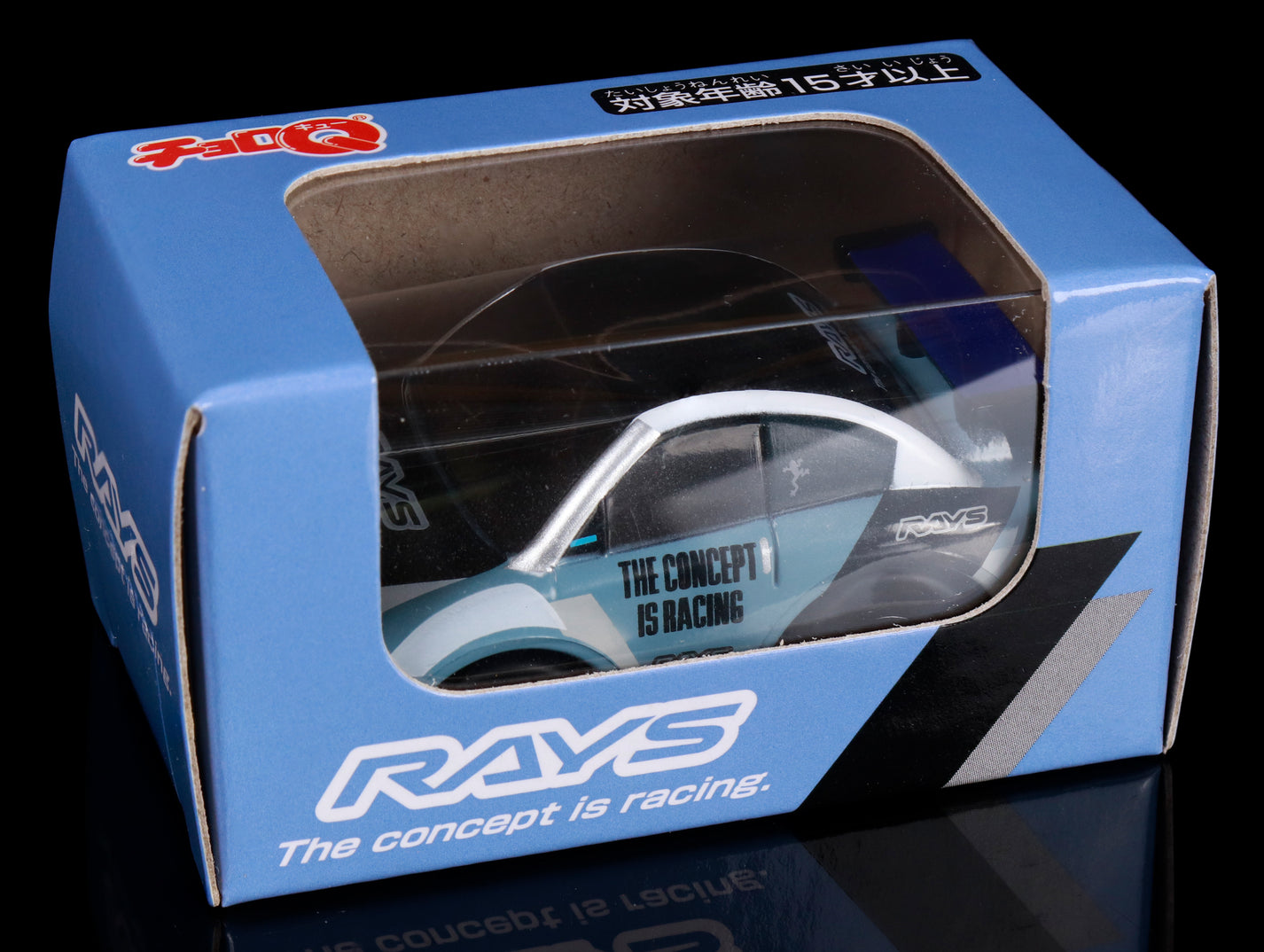 Rays Official Penny Racer - JHPUSA