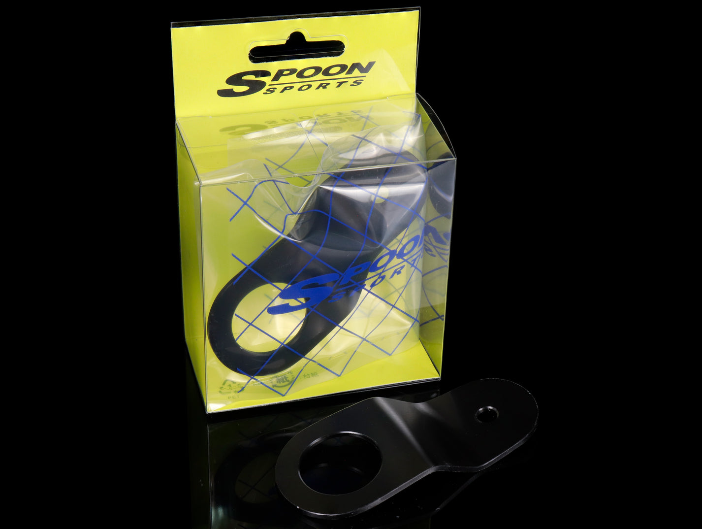 Spoon Sports Radiator Stay - JHPUSA