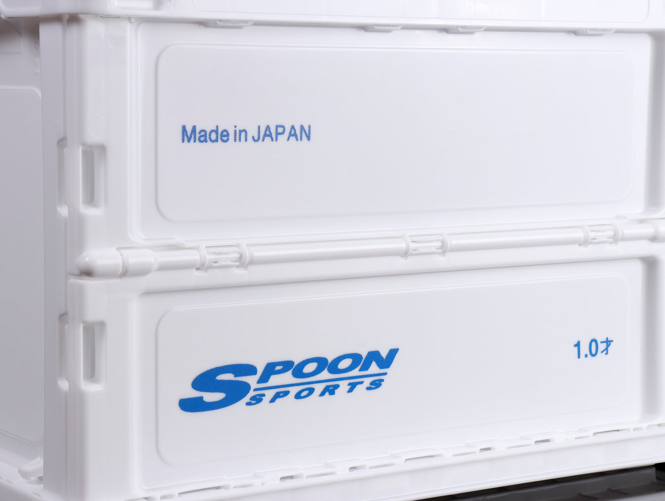 Spoon Sports Folding Storage Box Container - JHPUSA