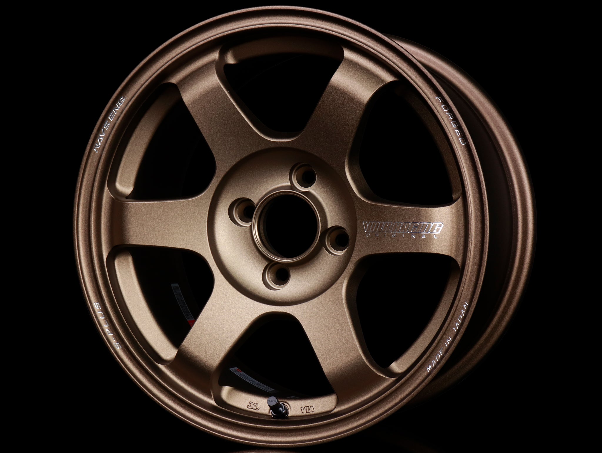 Volk Racing TE37 Saga S-Plus Wheels - Bronze / 15x8 / 4x100 / +35 - JHPUSA