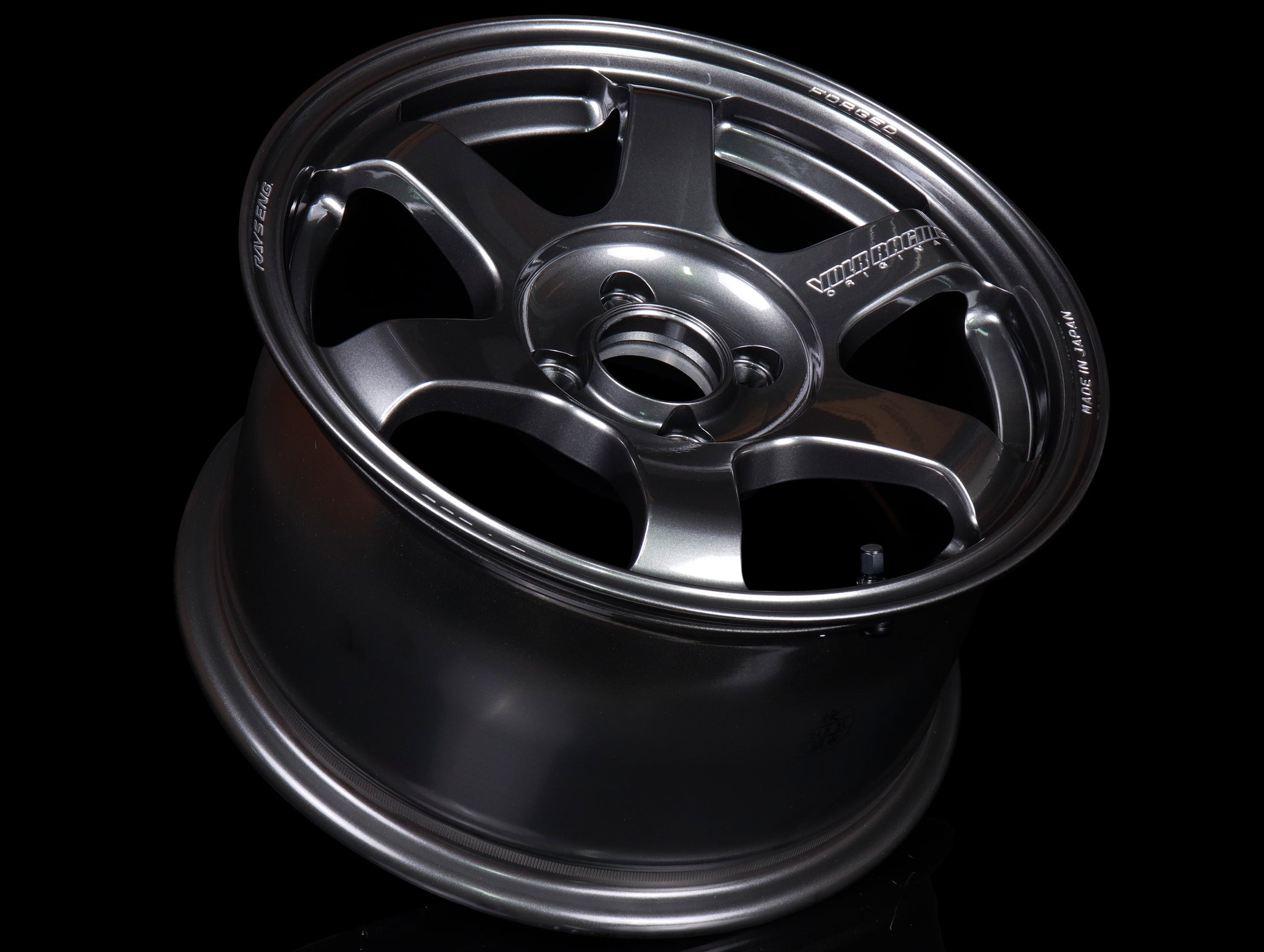 Volk Racing TE37 Saga S-Plus Wheels - Dark Gunmetal / 15x8 / 4x100 / +35 - JHPUSA