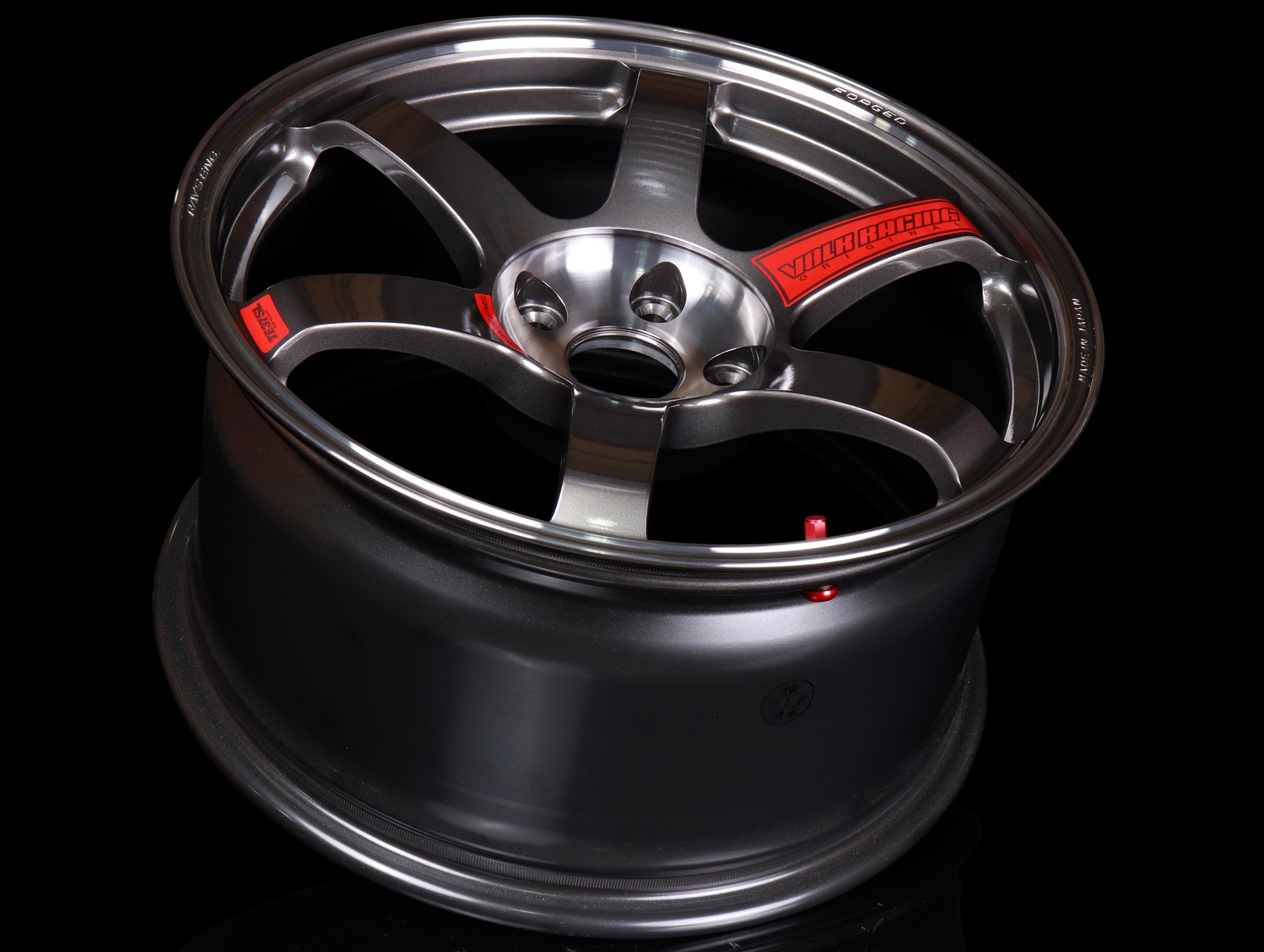 Volk Racing TE37 Saga SL Wheels - Pressed Graphite / 18x9.5 / 5x120 ...