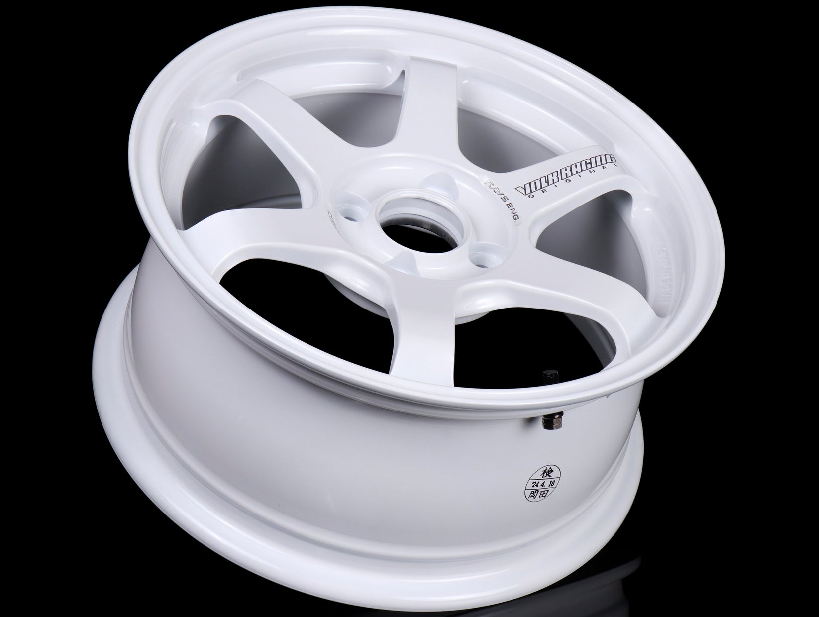 Volk Racing TE37 Sonic Wheels - Dash White 15x7 / 4x100 / +35 - JHPUSA