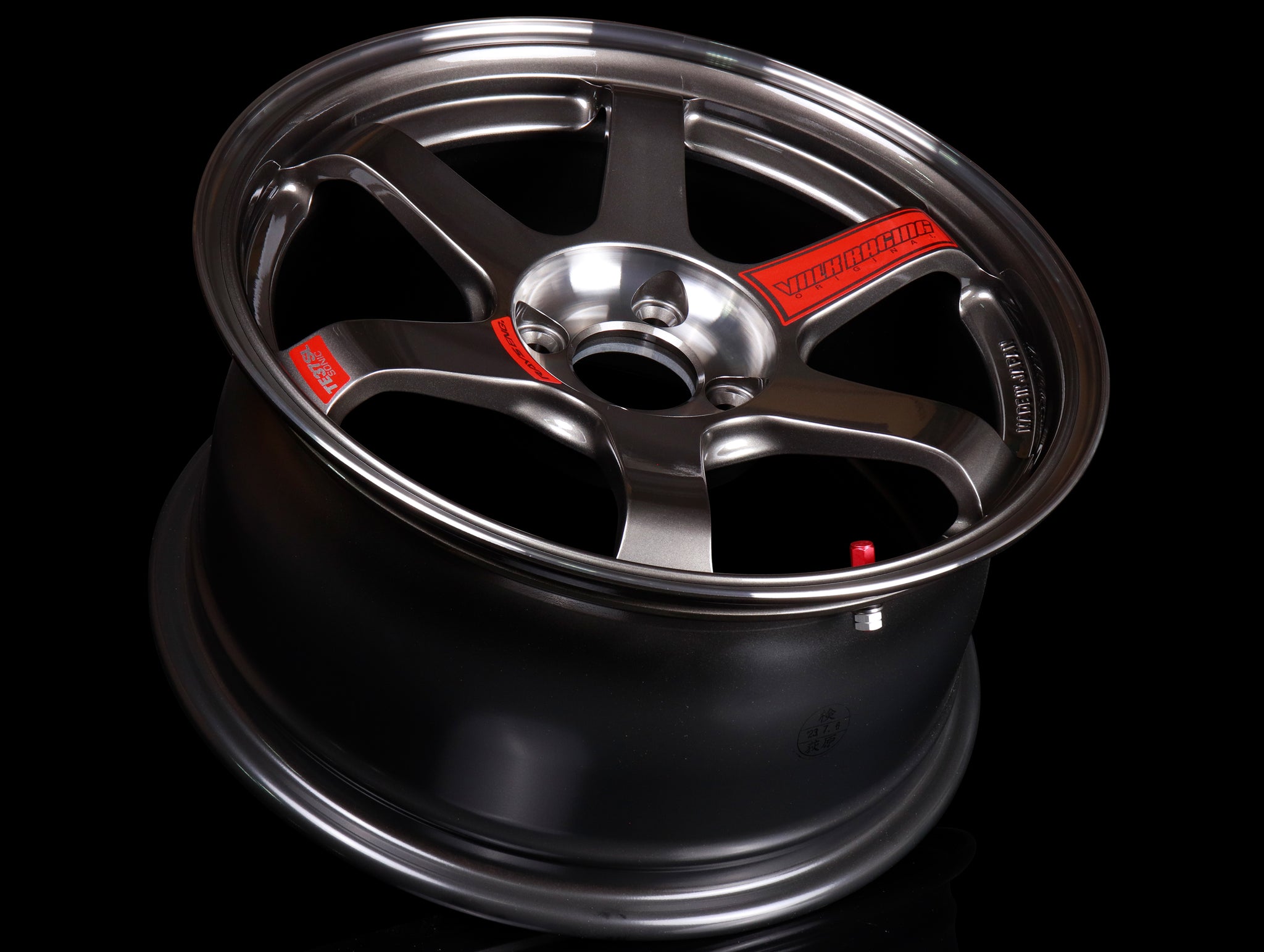 Volk Racing TE37 Sonic SL Wheels - Pressed Graphite 16x8 / 4x100 / +34 - JHPUSA