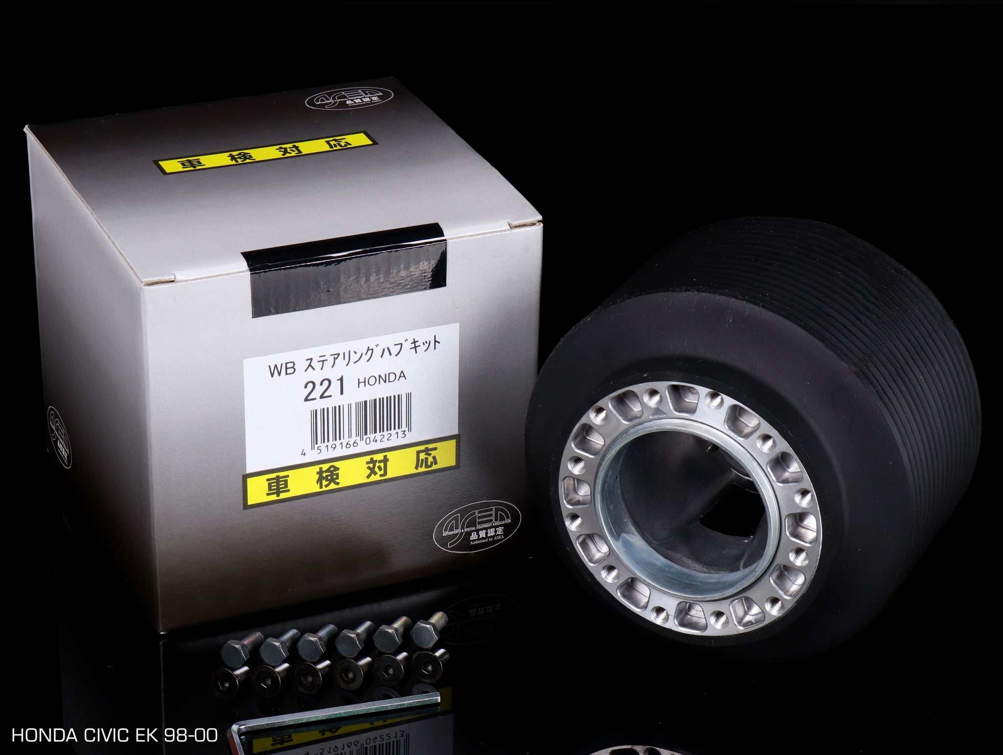 Works Bell Steering Wheel Hub - Honda / Acura - JHPUSA