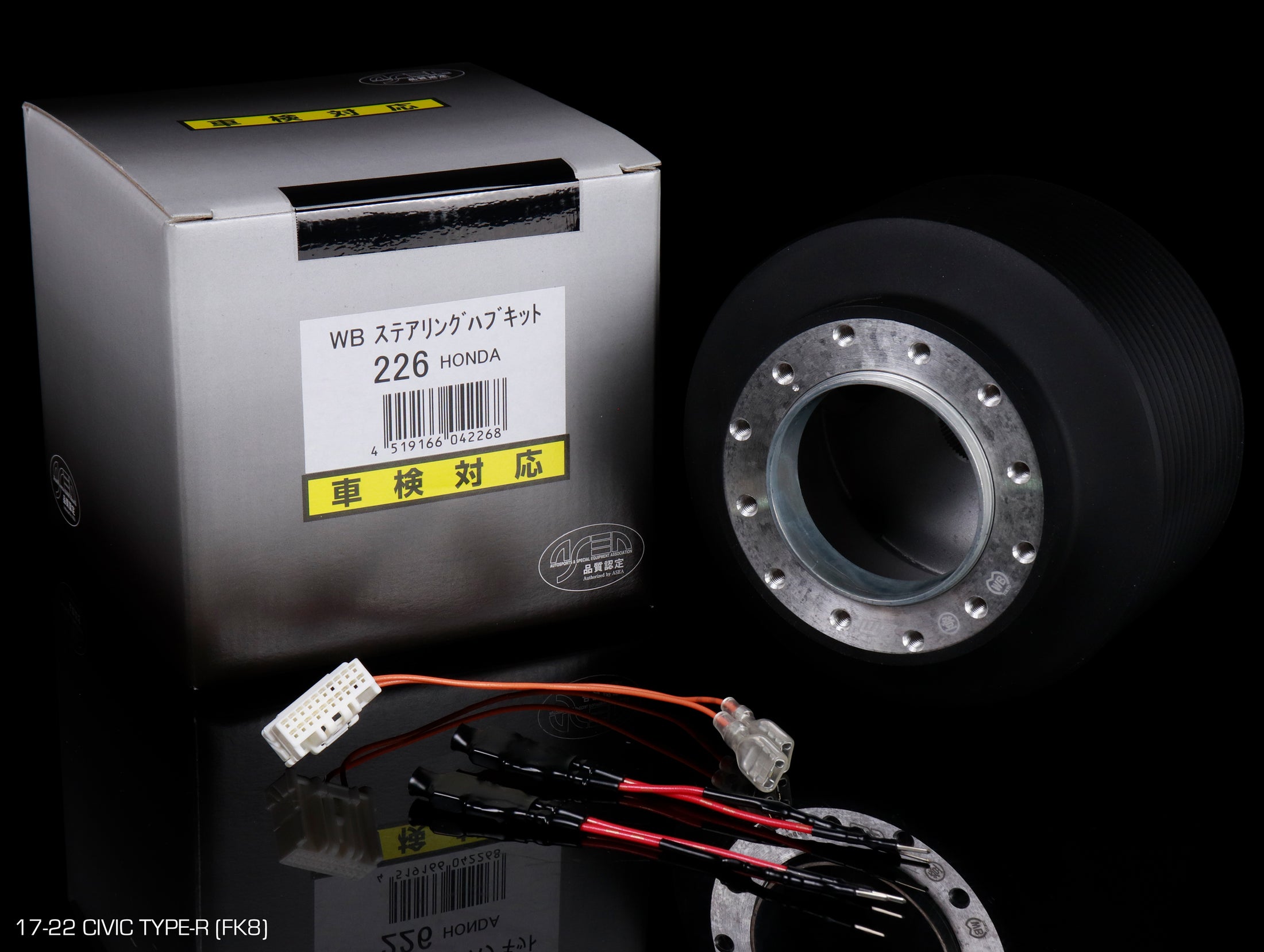 Works Bell Steering Wheel Hub - Honda / Acura - JHPUSA