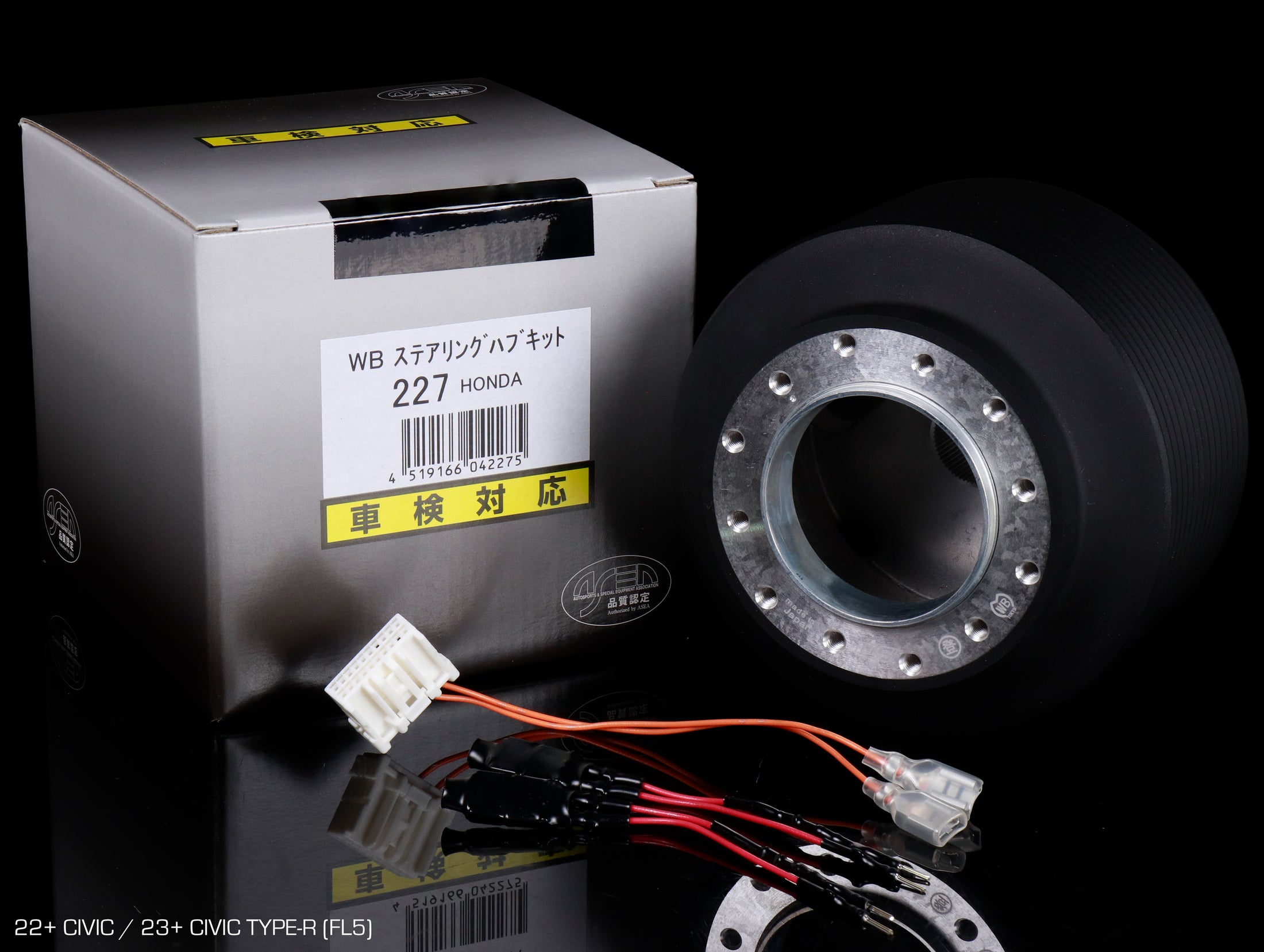 Works Bell Steering Wheel Hub - Honda / Acura - JHPUSA