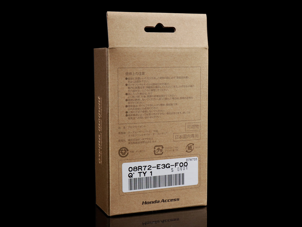 Honda Aroma Diffuser Kit - JHPUSA