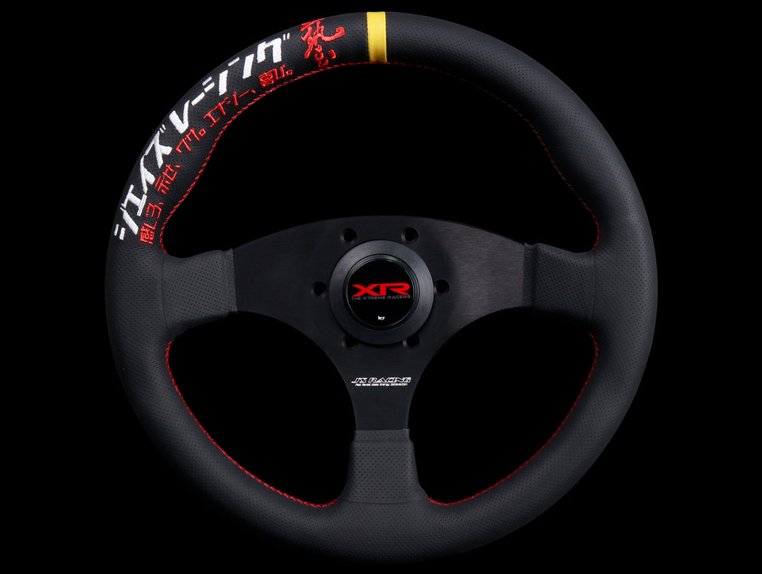 J's Racing XR Horn Button - JHPUSA