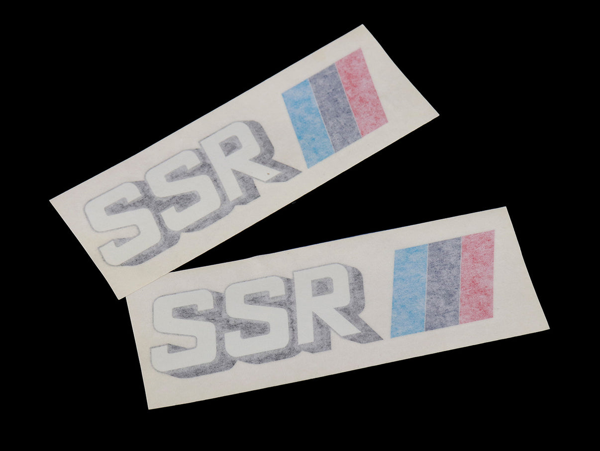 SSR License Plate Frame - JHPUSA