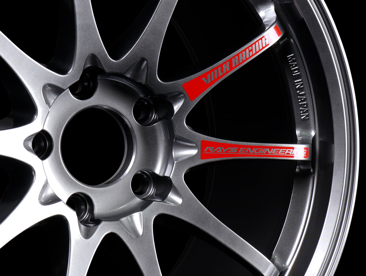 Volk Racing CE28SL Wheels - Formula Silver - 18x9.5 / 5x120 / +35 - JHPUSA