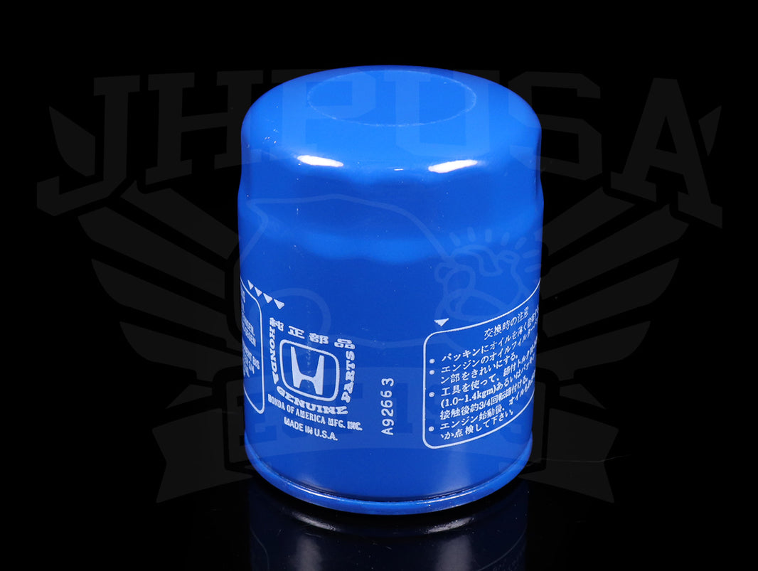 Oil Filters – JHPUSA